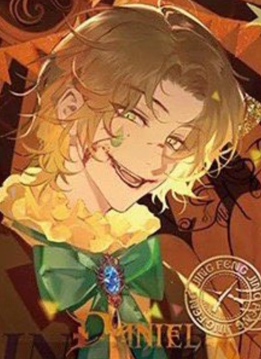 Daniel Cinchimani | I became a God In A Horror Game Wiki | Fandom