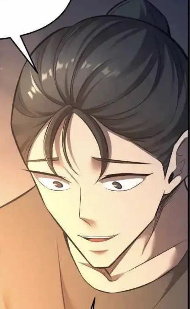 Che | I became the tyrant of the defense tower game Wiki | Fandom