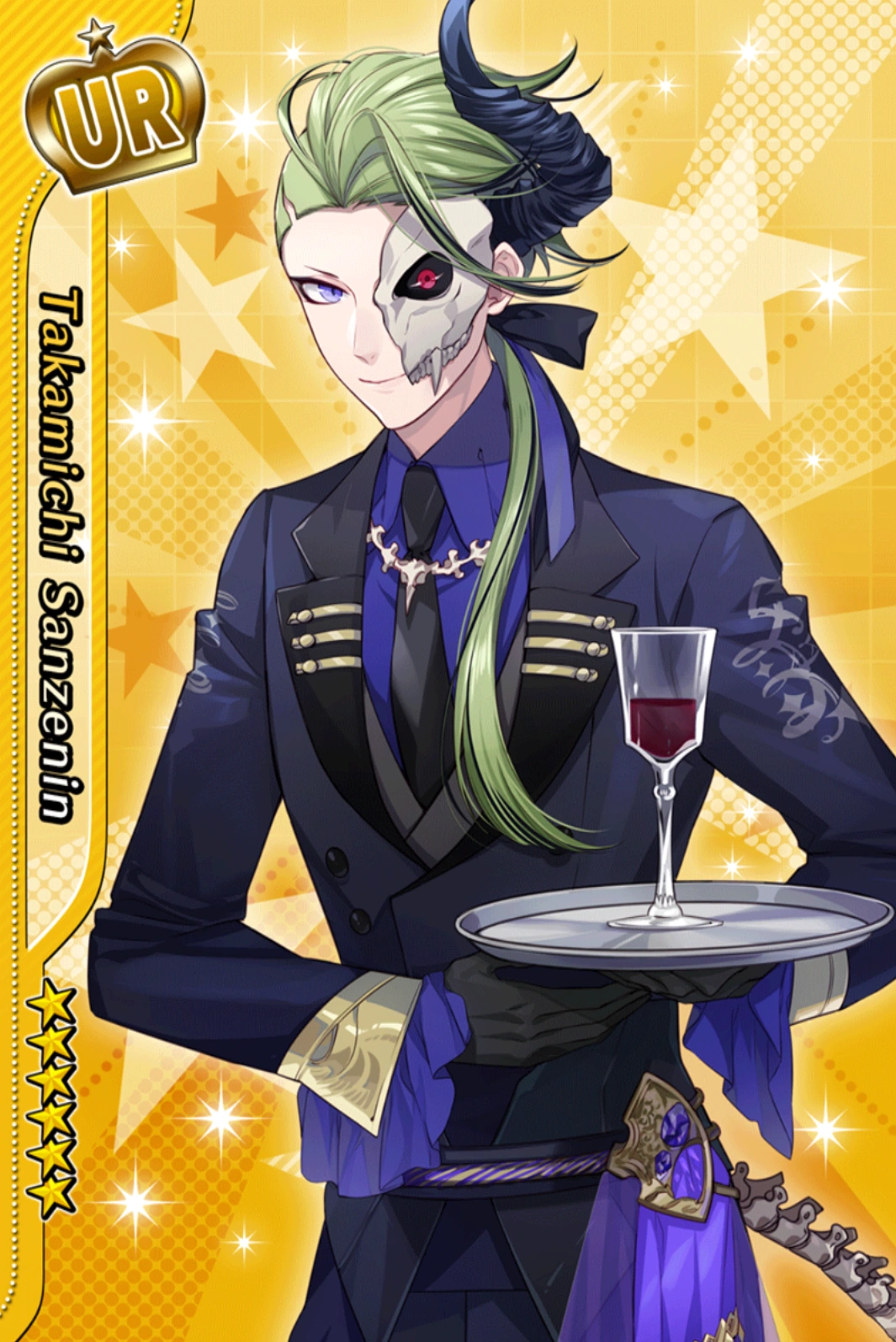 (Gothic Scout) Takamichi Sanzenin SR/UR | I-chu Wiki | Fandom