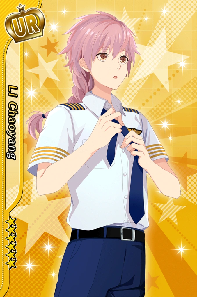 (Pilot Scout) Li Chaoyang SR/UR | I-chu Wiki | Fandom