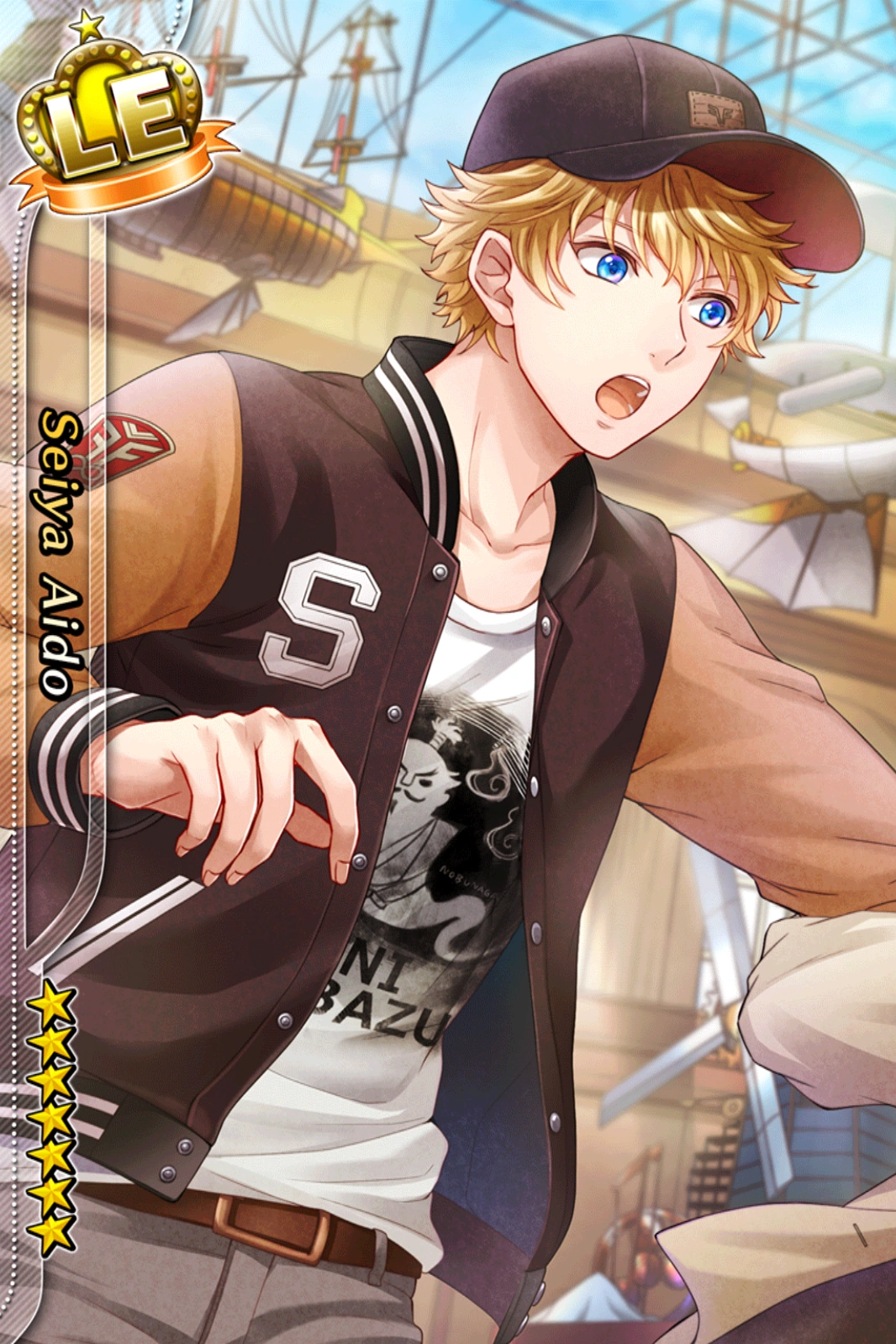 (Steampunk Scout) Seiya Aido LE/GR | I-chu Wiki | Fandom