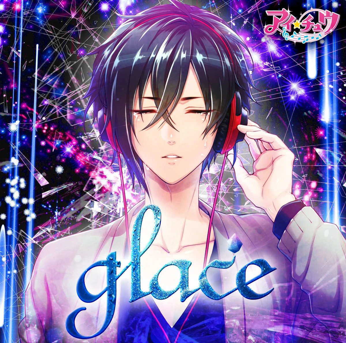 I-Chu 2nd Album "glace" | I-chu Wiki | Fandom