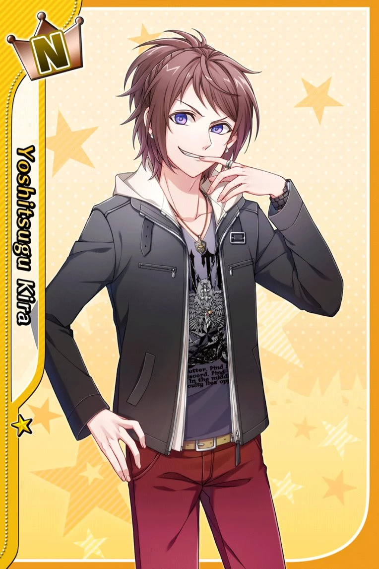 0301 - 0400 | I-chu Wiki | Fandom