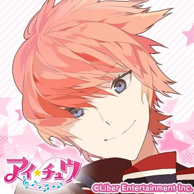 Noah/Fanbook Interview | I-chu Wiki | Fandom