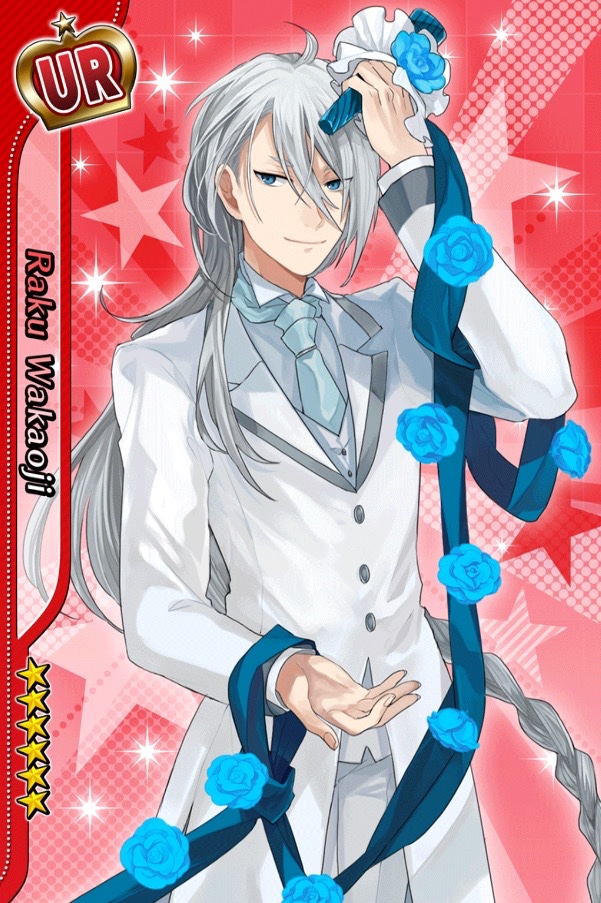 Raku Wakaouji Srur I Chu Wiki Fandom