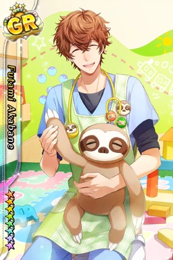 (Doctor Scout) Futami Akabane LE/GR | I-chu Wiki | Fandom