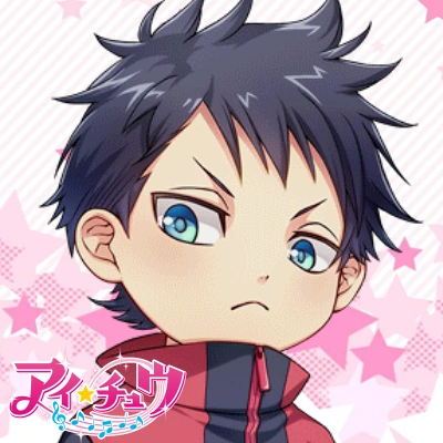 Keji Inuyama | I-chu Wiki | Fandom