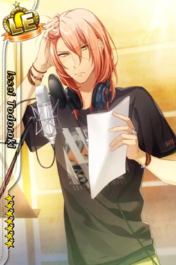 (Tenka wakeme no Tristar) Issei Todoroki LE/GR | I-chu Wiki | Fandom