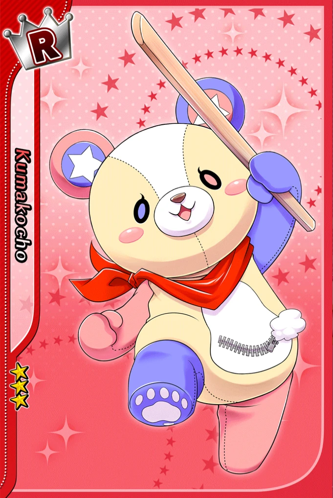 Kumakocho (Cards) | I-chu Wiki | Fandom