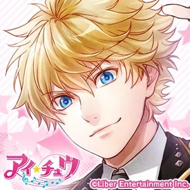 Seiya Aido | I-chu Wiki | Fandom