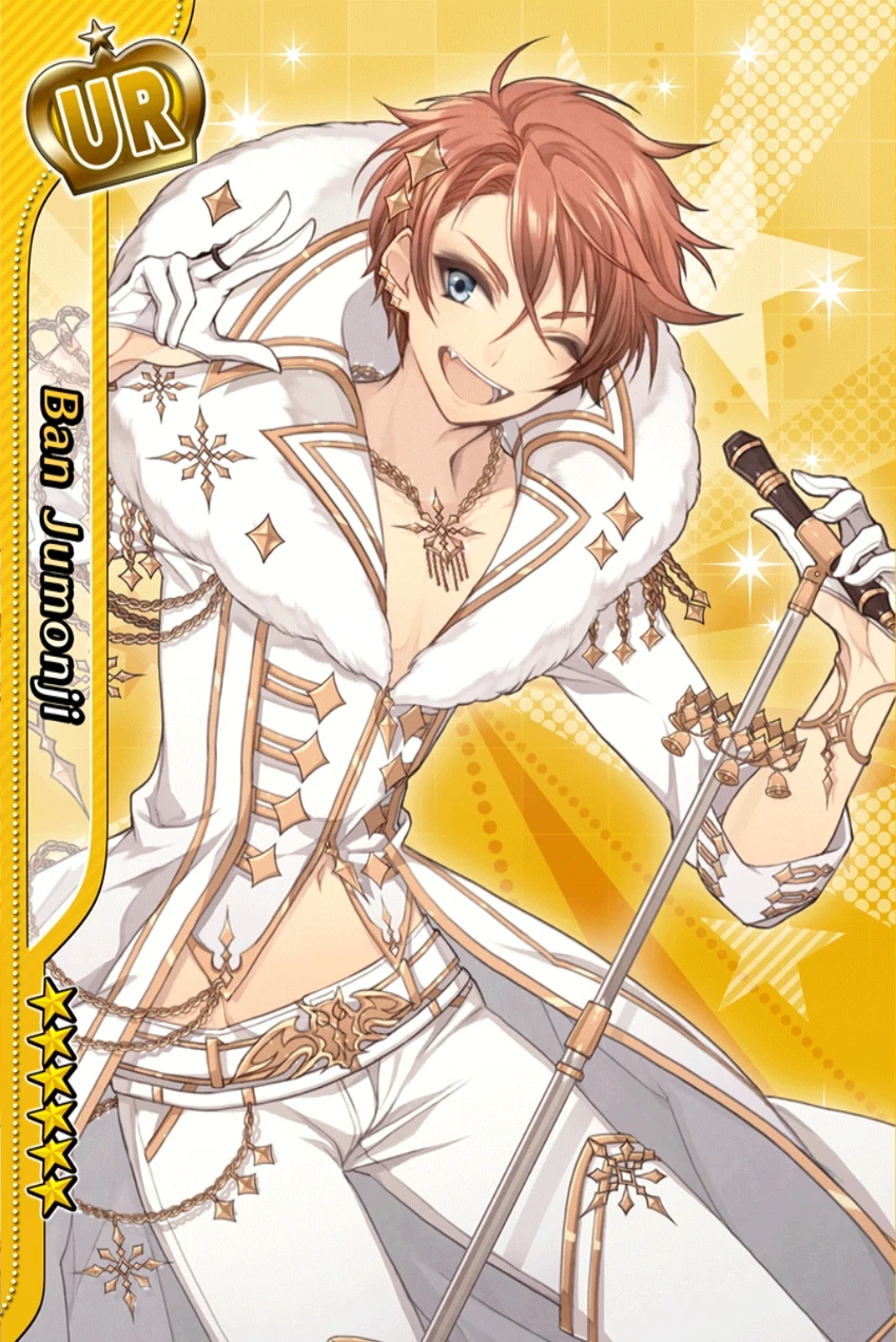 (X'mas Scout) Ban Jumonji SR/UR | I-chu Wiki | Fandom