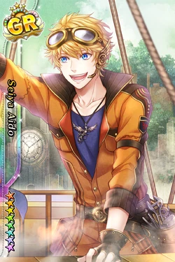 (Steampunk Scout) Seiya Aido LE/GR | I-chu Wiki | Fandom