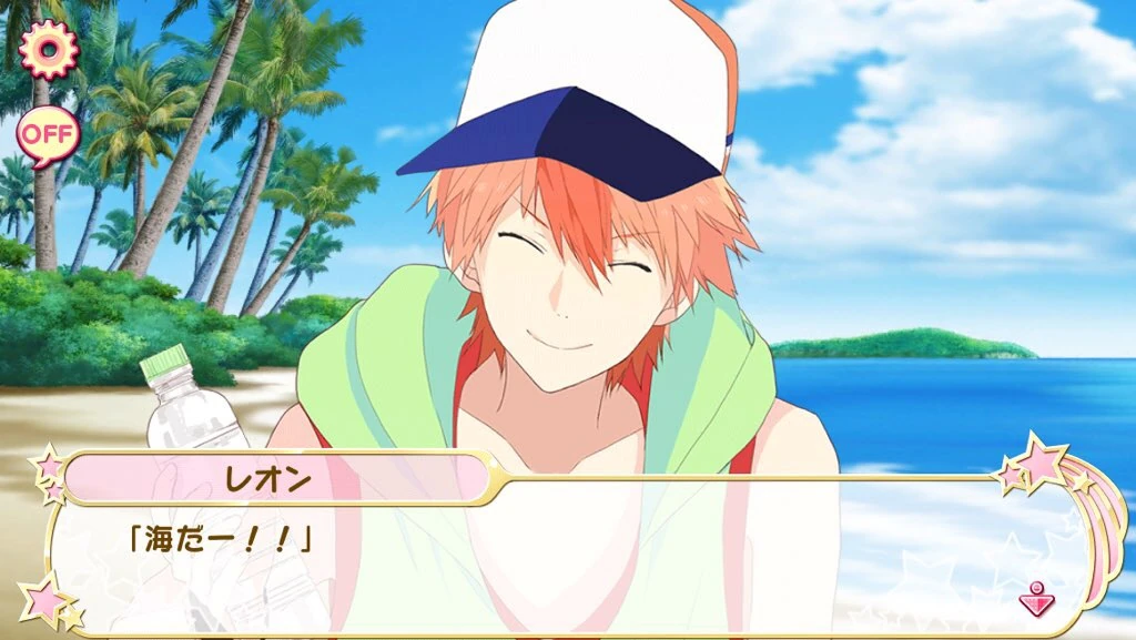 Leon-kun’s Summer/Part 1 | I-chu Wiki | Fandom