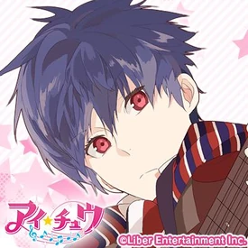 Lucas | I-chu Wiki | Fandom