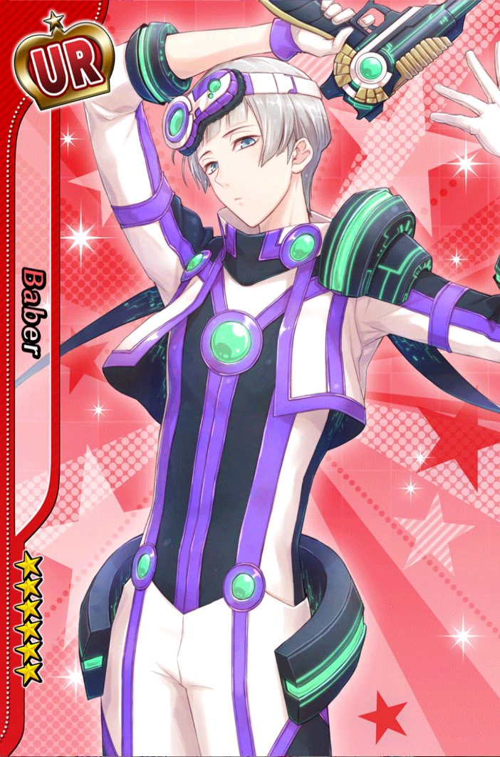 Baber SR/UR | I-chu Wiki | Fandom