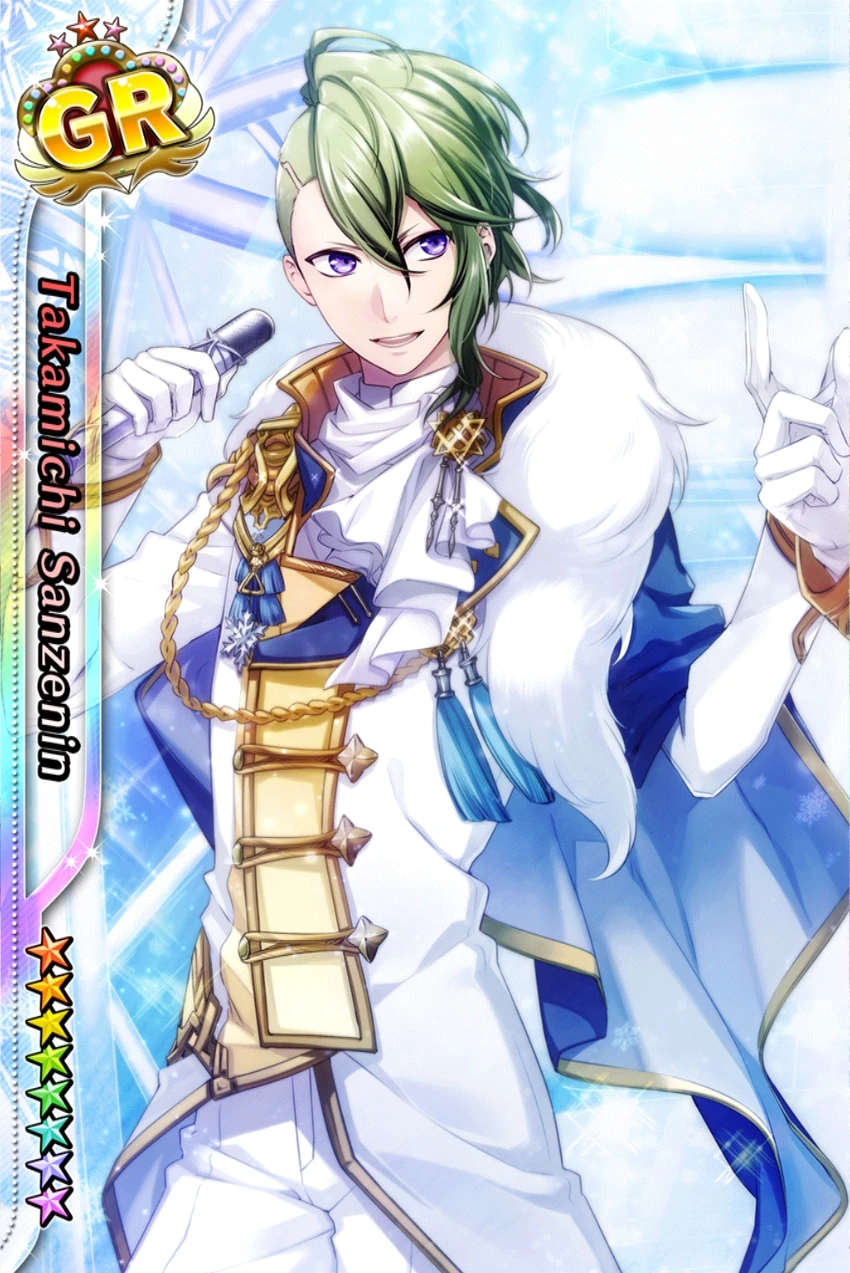 (X'mas Scout) Takamichi Sanzenin LE/GR | I-chu Wiki | Fandom