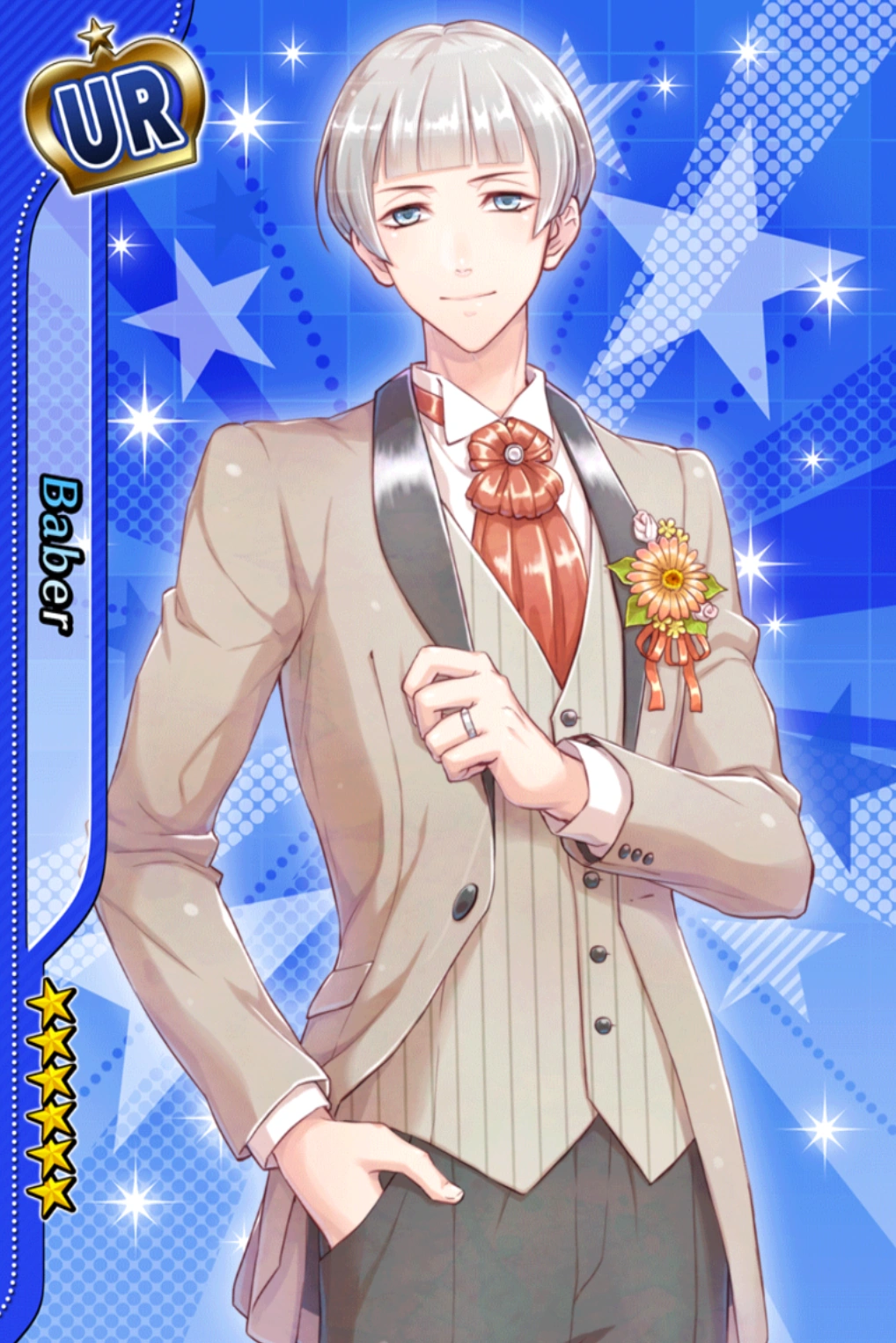 (June Bride 2017 Scout) Baber SR/UR | I-chu Wiki | Fandom