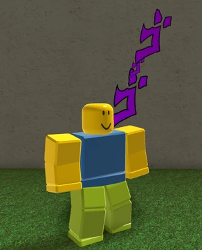 Menacing (Effect) | I Don't Feel So Good Simulator Wiki | Fandom