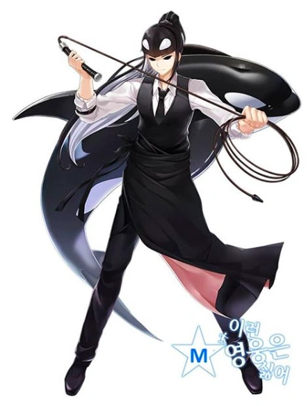 Orca | I Don't Want This Kind of Hero Wiki | Fandom