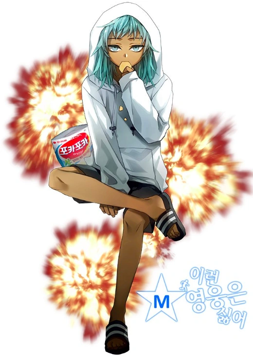 Sewol | I Don't Want This Kind of Hero Wiki | Fandom