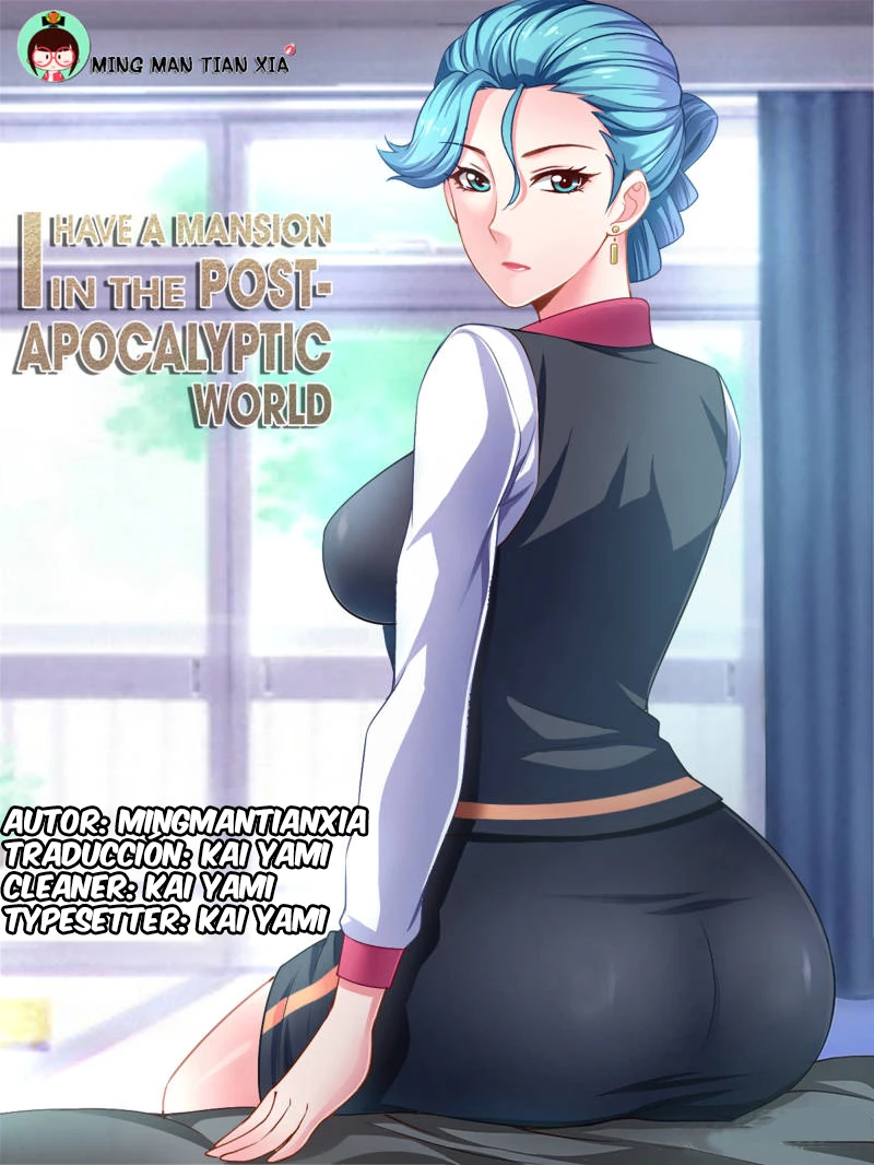 Xia Shiyu | I have a Mansion in the Post-apocalyptic World Wiki | Fandom