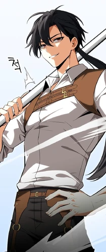 Corin Loch | I Killed the Player of the Academy Wiki | Fandom