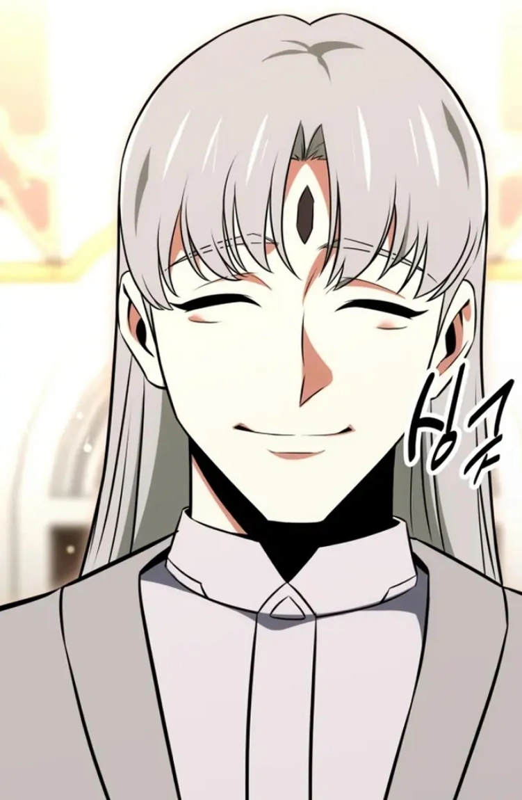 Eriu Kasar | I Killed the Player of the Academy Wiki | Fandom