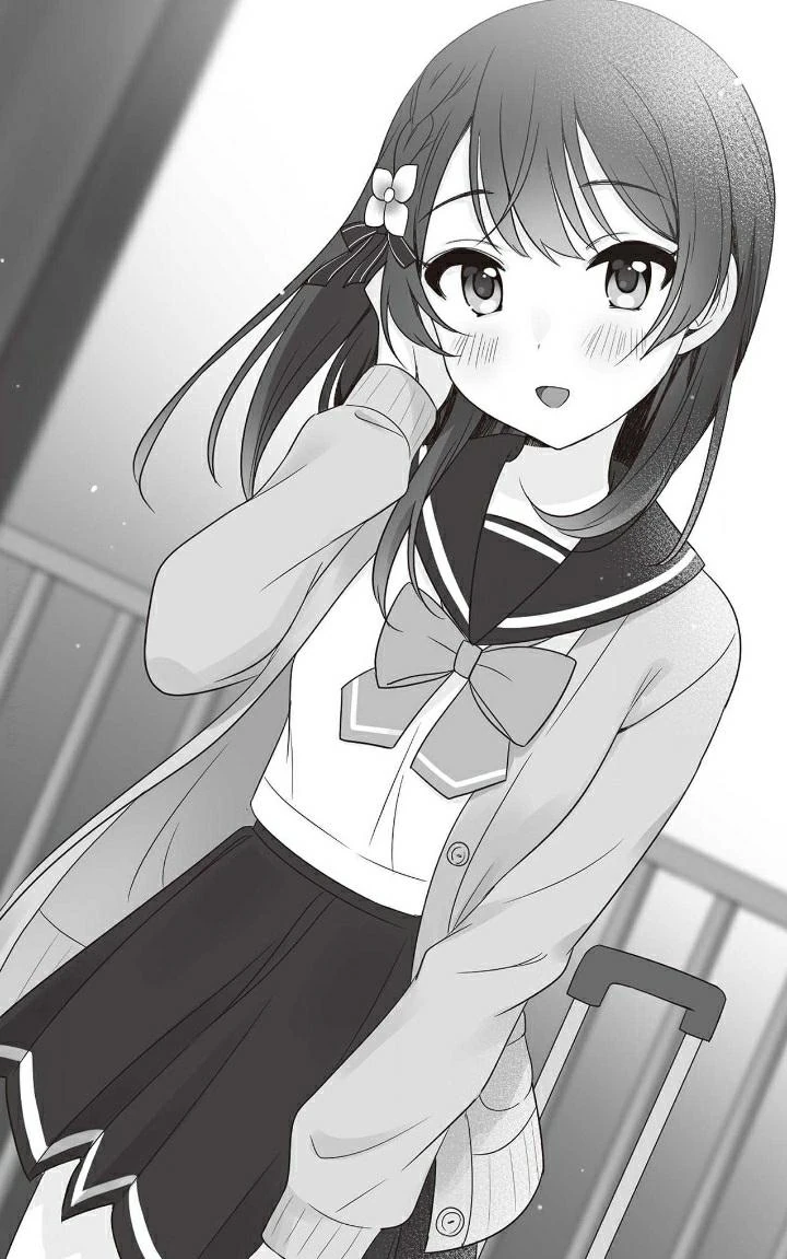 Shigure Sato | I Kissed My Girlfriend’s Little Sister Wiki | Fandom