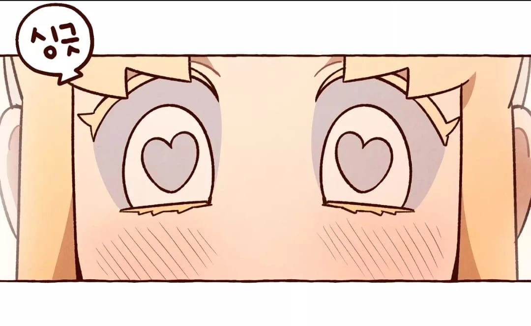 Beatrice Luna Reden | I Love Amy Wiki | Fandom