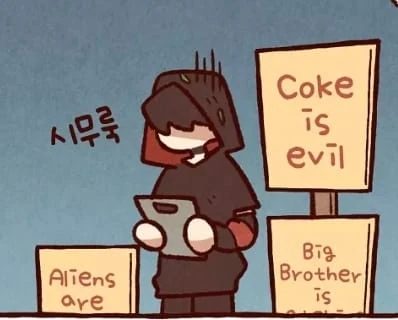 I Love Amy Wiki | Fandom