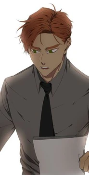 Nolan Oliver T. Lochlainn | I Love Yoo Wiki | Fandom