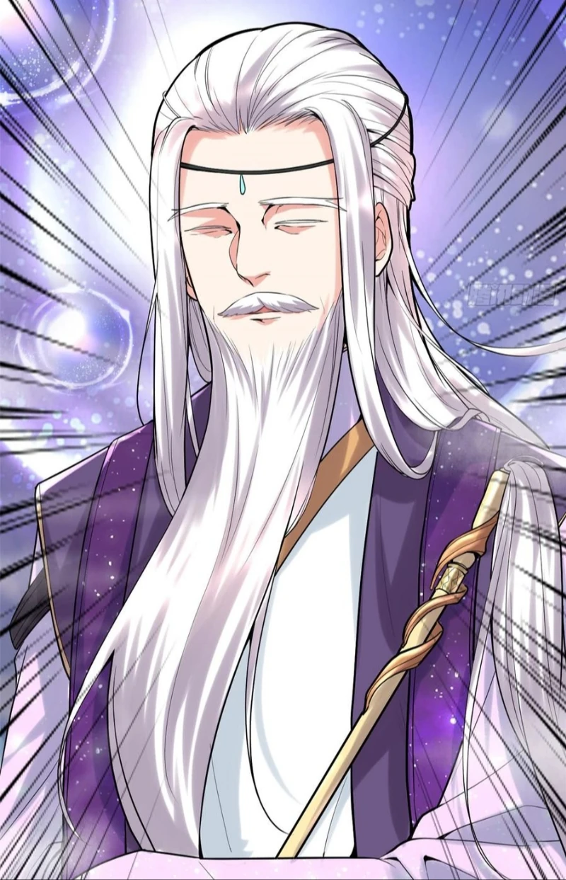 Emperor Ziwei | I Might Be A Fake Cultivator Wiki | Fandom
