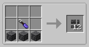 Path | I Need Block Wiki | Fandom