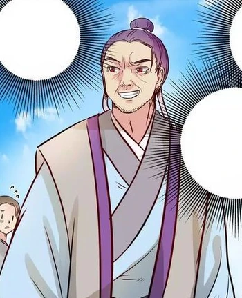 Cao Yang | I Shall Seal the Heavens Wikia | Fandom