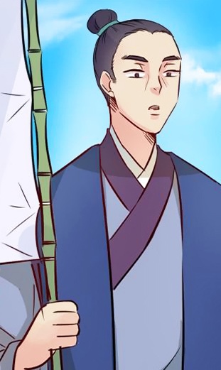 Lu Gong I Shall Seal The Heavens Wikia Fandom