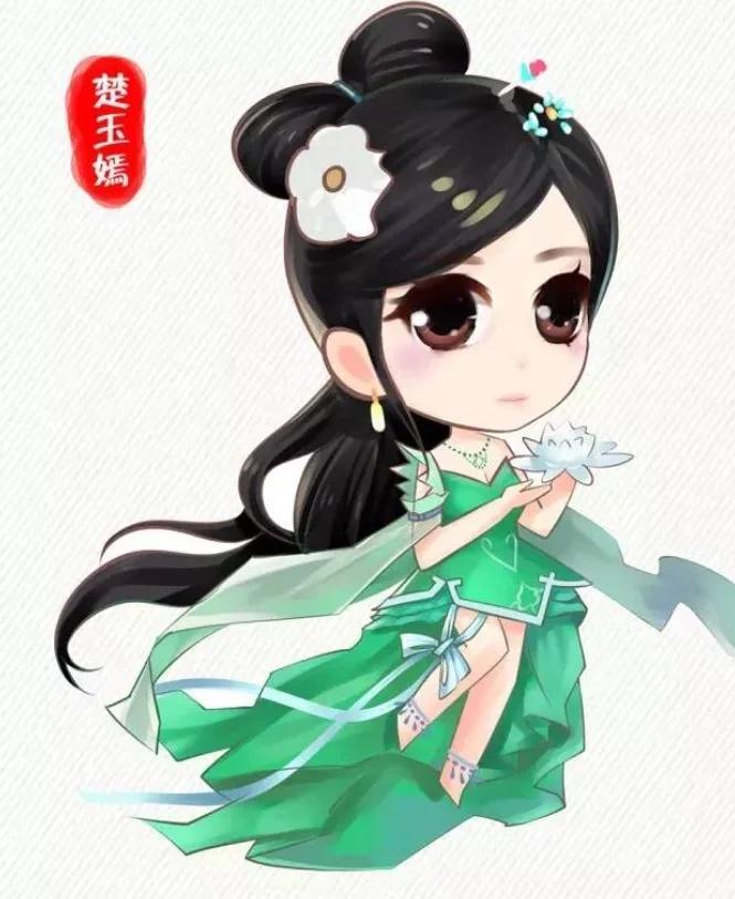 Chu Yuyan/Gallery | I Shall Seal the Heavens Wikia | Fandom