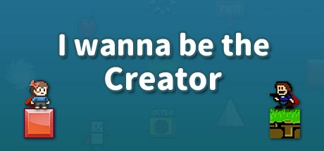 我想成为创造者/i wanna be the Creator Wiki | Fandom