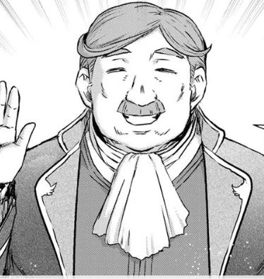 Rengill | Reincarnated as a Sword Wiki | Fandom