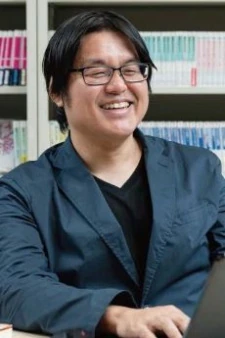 Yuu Tanaka | Reincarnated as a Sword Wiki | Fandom