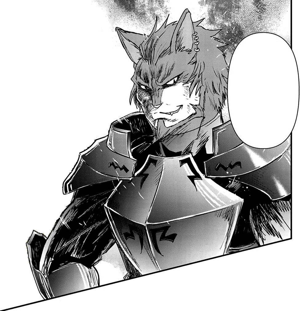 Gyuran | Reincarnated as a Sword Wiki | Fandom