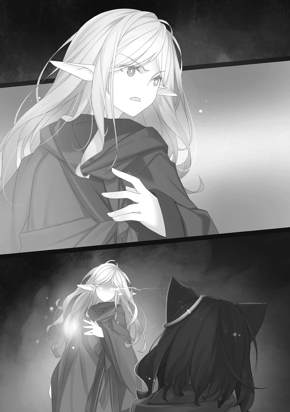 Wynalin Reincarnated As A Sword Wiki Fandom