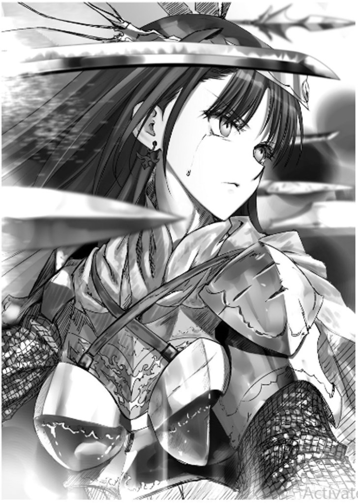 Sogou Ayaka | I Became the Strongest With The Failure Frame【Abnormal ...