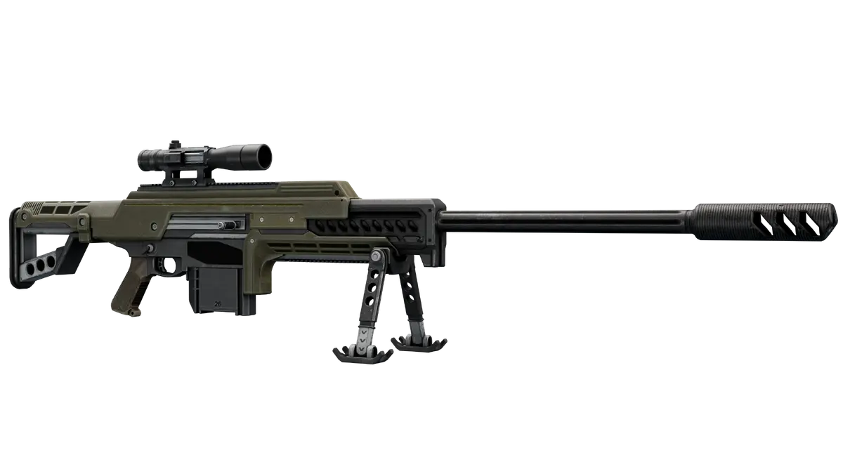 Anti-Material Rifle | Item Asylum Ideas Wiki | Fandom