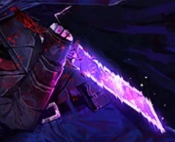 Dimension Shredders | Item Asylum Ideas Wiki | Fandom