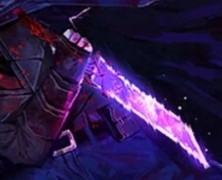 Dimension Shredders | Item Asylum Ideas Wiki | Fandom