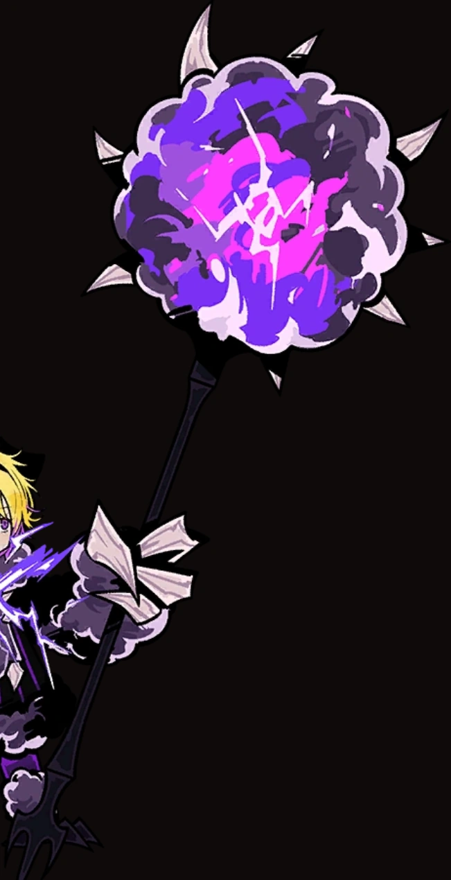 Electric Screaming | Item Asylum Ideas Wiki | Fandom