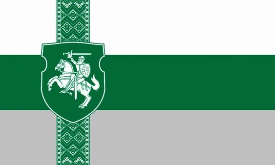 Avalor's Rangers | Iaddithis Wiki | Fandom