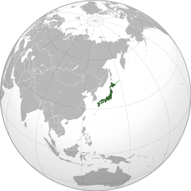 Japan | I Am Number Four Wiki | Fandom