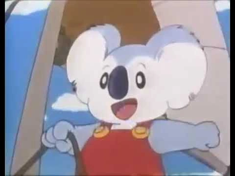 Roobear | Ian and Wilhemina's Sodor Adventures Wiki | Fandom