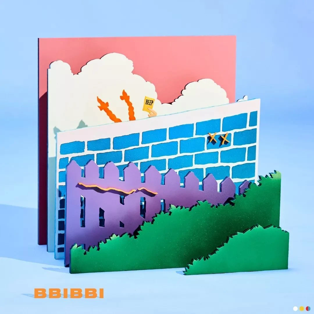 BBIBBI | IU Wiki | Fandom